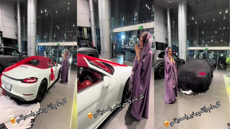 بمناسبة عيد ميلادها فتاة سعودية تهدي صديقتها سيارة فاخرة صور