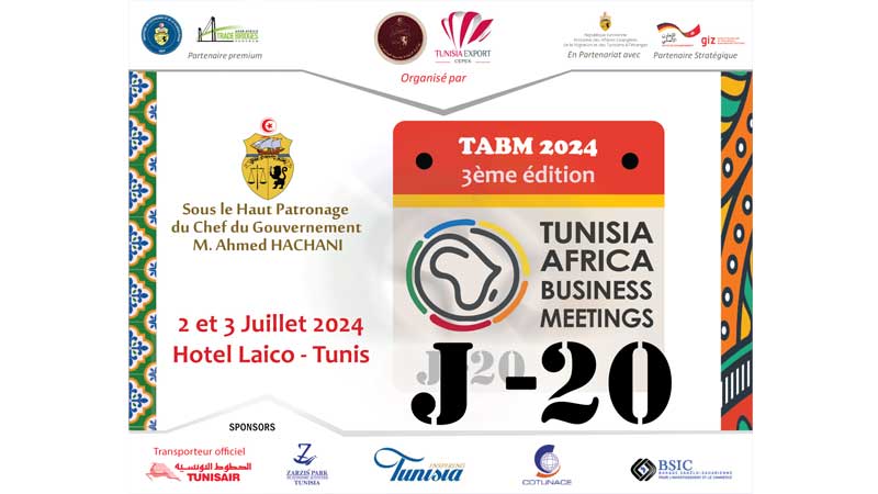 بحضور 450 مشاركا من 30 دولة ..تونس تحتضن لقاءات الأعمال التونسية ...